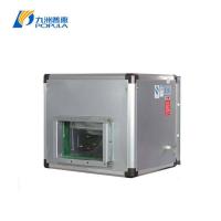 China Energy Saving 3 Speed Cabinet Centrifugal Fan For Commercial & Industrial Ventilation for sale