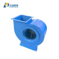 China Low Vibration Forward Curved Centrifugal Fan Low Noise Multi Wing Centrifugal Blower for sale