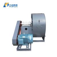 China 4-72 Type C Large Selection Centrifugal Fan High Volume For Industrial HVAC Duct Systems for sale