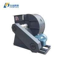 China High Volume 4-72 Centrifugal Fan Type C Belt Driven Backward Inclined 28CM To 200CM for sale