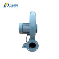 China Dual Voltage Medium Pressure Centrifugal Fan With Aluminum or Steel Housing for sale