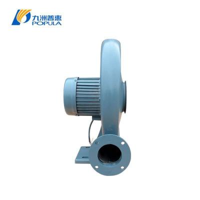 China Dual Voltage Medium Pressure Centrifugal Fan With Aluminum or Steel Housing for sale