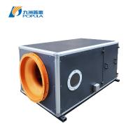 China Air Purification Box Centrifugal Fan 99.9% Efficiency HEPA Filter Exhaust Fan Cleanroom Grade for sale