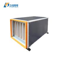 China Air Purification Box Centrifugal Fan 99.9% Efficiency HEPA Filter Exhaust Fan Cleanroom Grade for sale