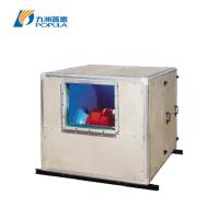 China High Static Pressure Smoke Exhaust Fan High Temperature Cabinet Type Centrifugal Fan for sale