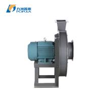 China High Pressure Centrifugal Fan Blower For Material Handling And Grain Feed Conveying for sale