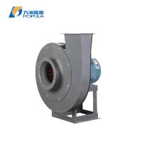 China High Pressure Centrifugal Fan Blower For Material Handling And Grain Feed Conveying for sale