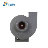 China High Pressure Centrifugal Fan Blower For Material Handling And Grain Feed Conveying for sale