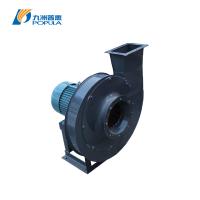 China High Pressure Centrifugal Fan Blower For Material Handling And Grain Feed Conveying for sale