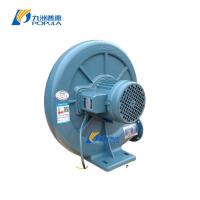 China Compact Design Medium Pressure Centrifugal Fan For Industrial Blowing And Ventilation for sale