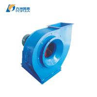 China Wear Resistant Material Handling Fan Anti Dust Centrifugal Fan for Material Conveying for sale