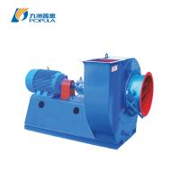 China High Volume Centrifugal Induced Draft Fan Coupling Drive Anti Abrasion For Boilers for sale
