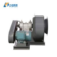 China High Heat Resistanc Boiler Centrifugal Induced Draft Fan ID Fan Corrosion Resistant for sale