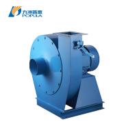 China Low Maintenance Centrifugal Blower High Pressure Direct Coupled Type For Material Conveying for sale