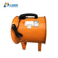 China Lightweight Body Portable Blower Fan Hand Grip Stand Industrial Axial Fan Low Noise for sale
