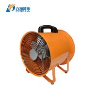 China Lightweight Body Portable Blower Fan Hand Grip Stand Industrial Axial Fan Low Noise for sale