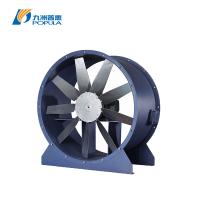 China Adjustable Blade Angle Industrial Axial Fan Direct Drive High Pressure High Flow for sale