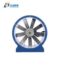China Adjustable Blade Angle Industrial Axial Fan Direct Drive High Pressure High Flow for sale