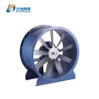 China Adjustable Blade Angle Industrial Axial Fan Direct Drive High Pressure High Flow for sale