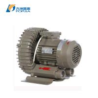 China Oil Free Gas Vortex Blower Fan 30kPa Vacuum aluminum High Pressure Ring Blower for sale