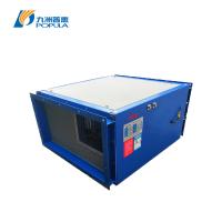China Ultra Low Noise Cabinet Type Centrifugal Fan 46 DB Box Fan With Multi Blade Impeller for sale