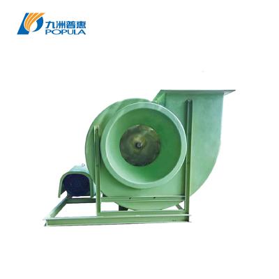 China Belt Driven FRP Construction Centrifugal Fan Chemical Resistancec Plastic Exhaust Fan for sale