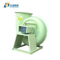 China Corrosion Resistance FRP Industrial Exhaust Fan Blower For Harsh Chemical Environments for sale