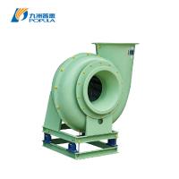 China Corrosion Resistance FRP Industrial Exhaust Fan Blower For Harsh Chemical Environments for sale