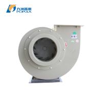 China Heat Resistant Polypropylene Centrifugal Fan PP4-72 Series Lightweight For Chemical Fumes for sale