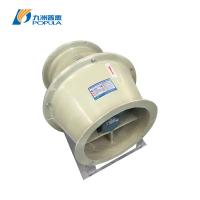 China Corrosion Resistant Plastic Industrial Fan Diagonal Flow Blower For Chemical Plants for sale