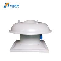 China Weatherproof Plastic Industrial Fan FRP Roof Fan Space Saving For Warehouses Factories for sale
