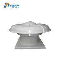 China Weatherproof Plastic Industrial Fan FRP Roof Fan Space Saving For Warehouses Factories for sale