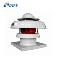 China High Pressure Roof Mounted Centrifugal Fan Corrosion Resistant FRP Centrifugal Roof Fan for sale