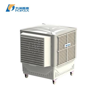 China Factory Industrial Evaporative Air Cooler 18000m3/H 180Pa 12 Speed Heavy Duty Design for sale