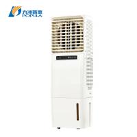 China Commercial Evaporative Air Cooler 5000m3/H 75L Water Tank 6 Speed For Office Retail Space for sale