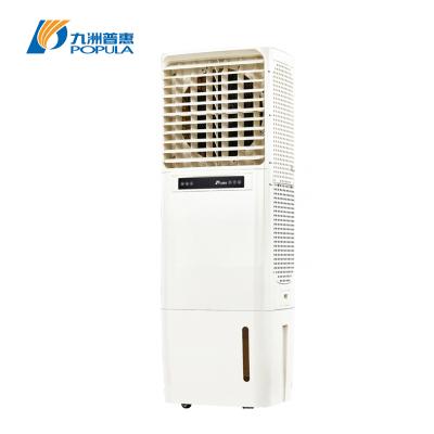China Commercial Evaporative Air Cooler 5000m3/H 75L Water Tank 6 Speed For Office Retail Space for sale