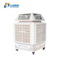 China 18000m3/H Evaporative Cooling System Industrial Evaporative Cooler With 240L Water Tank for sale