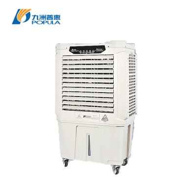 China Low Noise Industrial Evaporative Air Cooler 13000m3/H 600W Powerful Cooling for sale