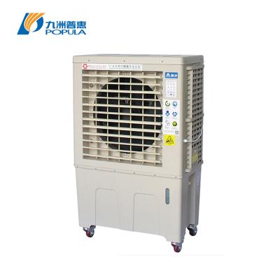 China Industrial Evaporative Portable Air Conditioner Movable Air Cooler 6800m3/H Heavy Duty for sale