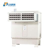China Window Mount Evaporative Air Cooler 6800m3/H 38L Tank For Business And Home Use for sale