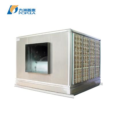 China Belt Driven Evaporative Air Cooler 60000m3/H Stainless Steel Centrifugal Air Cooler for sale