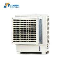 China Window Mount Evaporative Air Cooler 6800m3/H 38L Tank For Business And Home Use for sale