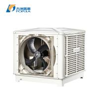 China Industrial Evaporative Cooling System Wall Hung Air Cooler 23000m3/H 1.5kW For Warehouse for sale