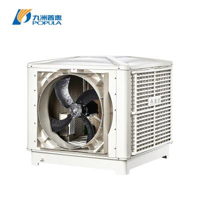 China Industrial Evaporative Cooling System Wall Hung Air Cooler 23000m3/H 1.5kW For Warehouse for sale