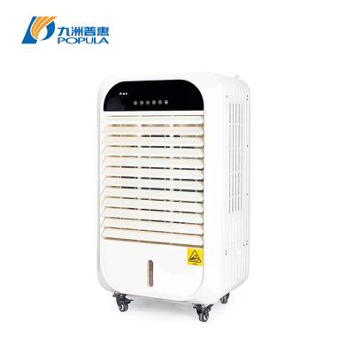 China Commercial Evaporative Air Cooler 3500m3/H Strong Airflow With 41L Large Water Tank for sale