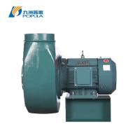 China Aluminum Alloy Dust Extraction Fan Corrosion Resistant Wear Resistant Centrifugal Fan for sale