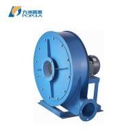 China Double Stage High Pressure Centrifugal Blower For Chemical Pharmaceutical Industry for sale
