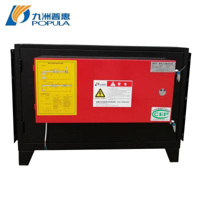 China Electrostatic Oil Fume Purifier 95% Efficiency High Volume Electrostatic Precipitator for sale