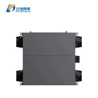 China Double Direction Energy Recovery Ventilator Commercial Energy Recovery Ventilator for sale