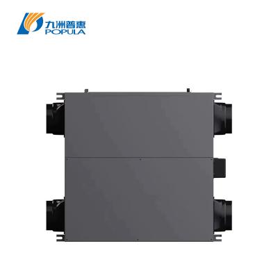 China Double Direction Energy Recovery Ventilator Commercial Energy Recovery Ventilator for sale